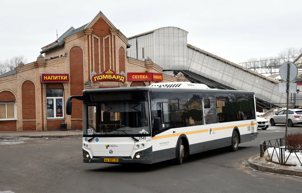 Toplu taşıma durağı ОАО Геркулес, Klin, foto