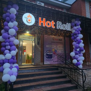 Hot Roll (ulitsa Karla Marksa No:24Б, Menzelinsk), kafe  Menzelinsk'ten (Minzele'den)