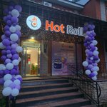 Хот Ролл (ulitsa Karla Marksa No:24Б), kafe  Menzelinsk'ten (Minzele'den)