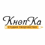 КнопКа (Tayninskaya Street No:9к1), meslek kursları  Moskova'dan