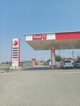 АЗС (R-217, podyezd k Babayurtu), benzin istasyonu  Dağıstan'dan