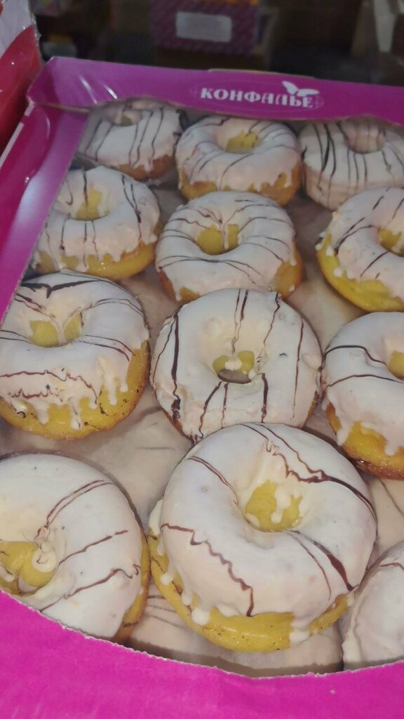 Pasta, şekerleme ve tatlı Востсибпродторг, Irkutsk, foto