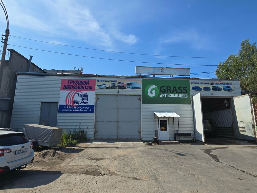 Market Produkty pitaniya optom, Arhangelsk, foto