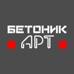 Olan (ulitsa Chekhova No:1, rabochiy posyolok Razumnoye), çitler, parmaklıklar  Belgorodskaya oblastından