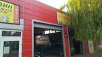 AutoMaster (pereulok Mayakovskogo No:97А, selo Samarskoye), otomobil servisi  Rostovskaya oblastından