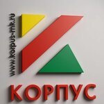 Корпус (Yablochkova Drive No:4Б), mutfak mobilyaları  Riazan'dan
