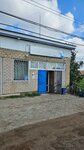 Продукты (Mostovaya ulitsa No:2, selo Tazeyevo), market  Başkurdistan'dan