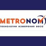 Метроном (Gastello Street No:30А/8), tartı ve baskül firmaları  Soçi'den