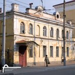 Дом Сорокиных, 1-я, посл. четверти XIX века (Akademika Korolyova Street No:43), turistik yerler  Kaluga'dan