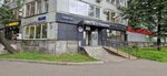 Roots&Bloomery (Zvyozdny Boulevard No:21с1), çiçekçiler  Moskova'dan