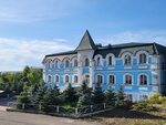 Гостевой дом Московский (Moskovskaya ulitsa No:7), konuk evi  Kızıl'dan