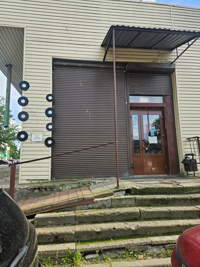 Diskler, plakalar Lp Gauman, Saint‑Petersburg, foto