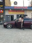 Шиномонтаж (Amet-Khan Sultana Street No:4Г, Kaspiysk), oto lastik tamiri  Kaspiysk'ten