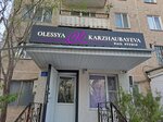 Nail Studio Ok (No:24А, 3-shi shaǵyn aýdan), manikür-pedikür  Kapşağay'dan (Kapçagay'dan)