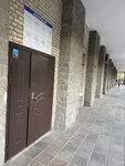 Gryunvald (2nd Vasilyevskogo Ostrova Line No:3), hukuk büroları  Saint‑Petersburg'dan