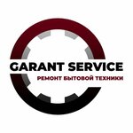 Garant Service Ltd (Bolshaya Zelyonovskaya Street No:8А), beyaz eşya servisleri  Podolsk'tan