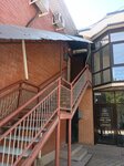 Марафет (No:5Б, mikrorayon Industrialny), güzellik salonu  Timaşovsk'tan