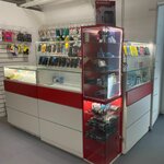 Сайбертаун (Stakhanovskaya Street No:43), elektronik eşya mağazaları  Perm'den
