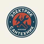 Elektrika Santehnika (Profsoyuznaya Street No:56), sıhhi tesisat hizmetleri  Moskova'dan