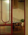 Arde არდე (Amirejibi Chabua Highway No:2), restoran  Tiflis'ten
