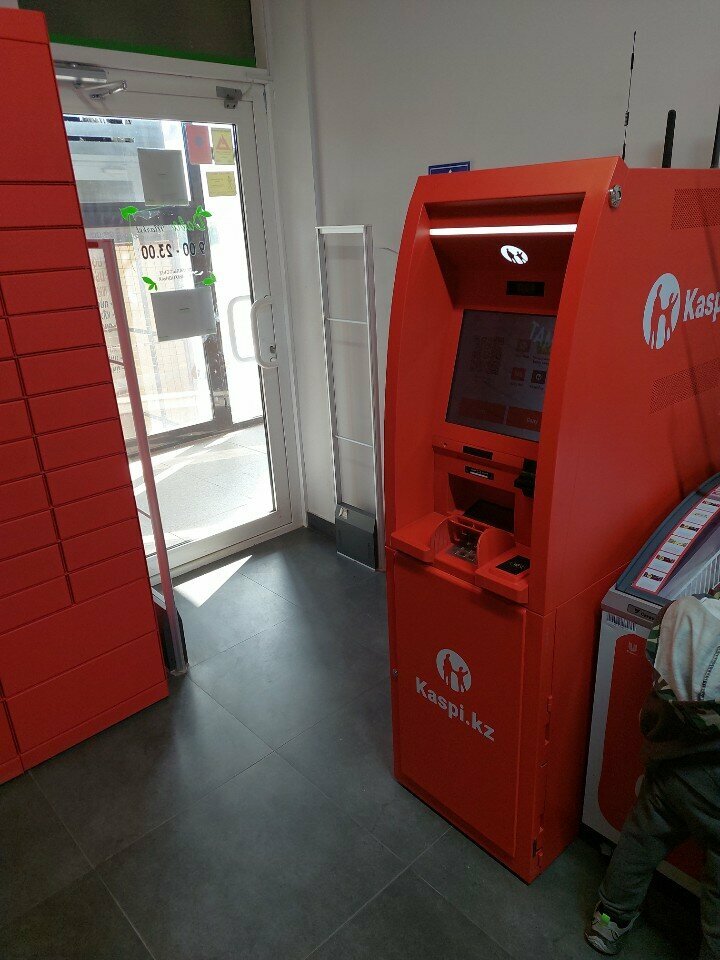 ATM'ler Kaspi. kz, ATM, Astana, foto
