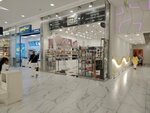 Kaladium (Vavilova Street No:3), kozmetik ve parfümeri mağazaları  Moskova'dan
