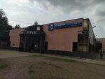 Одноразовая посуда (Zavodskaya ulitsa No:33/64, Vsevolozhsk), tek kullanımlık mutfak gereçleri  Vsevolgsk'tan