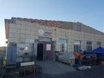 Arendastroy (Aleksandr Gapeev street No:1/15), kiralama noktası  Karağandı'dan