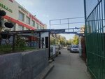 Табачная лавка (Vosstaniya Street No:12), tütün, sigara mağazaları  Perm'den