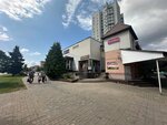 Neman (vulica Iĺiča No:59А), ayakkabı mağazaları  Gomel'den
