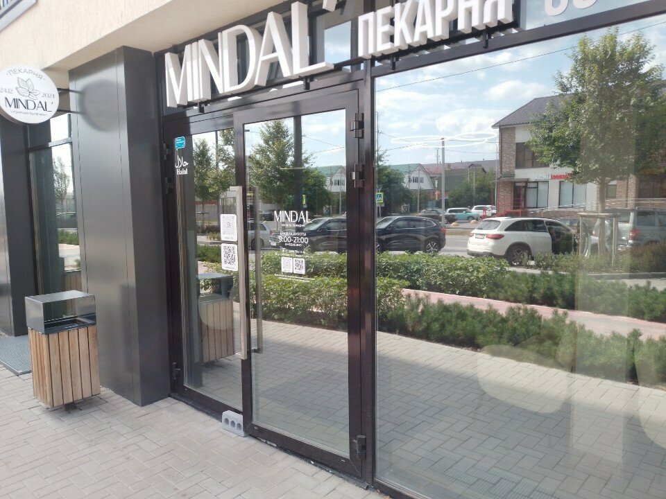 Ekmek fırını Mindal, Tiumen, foto