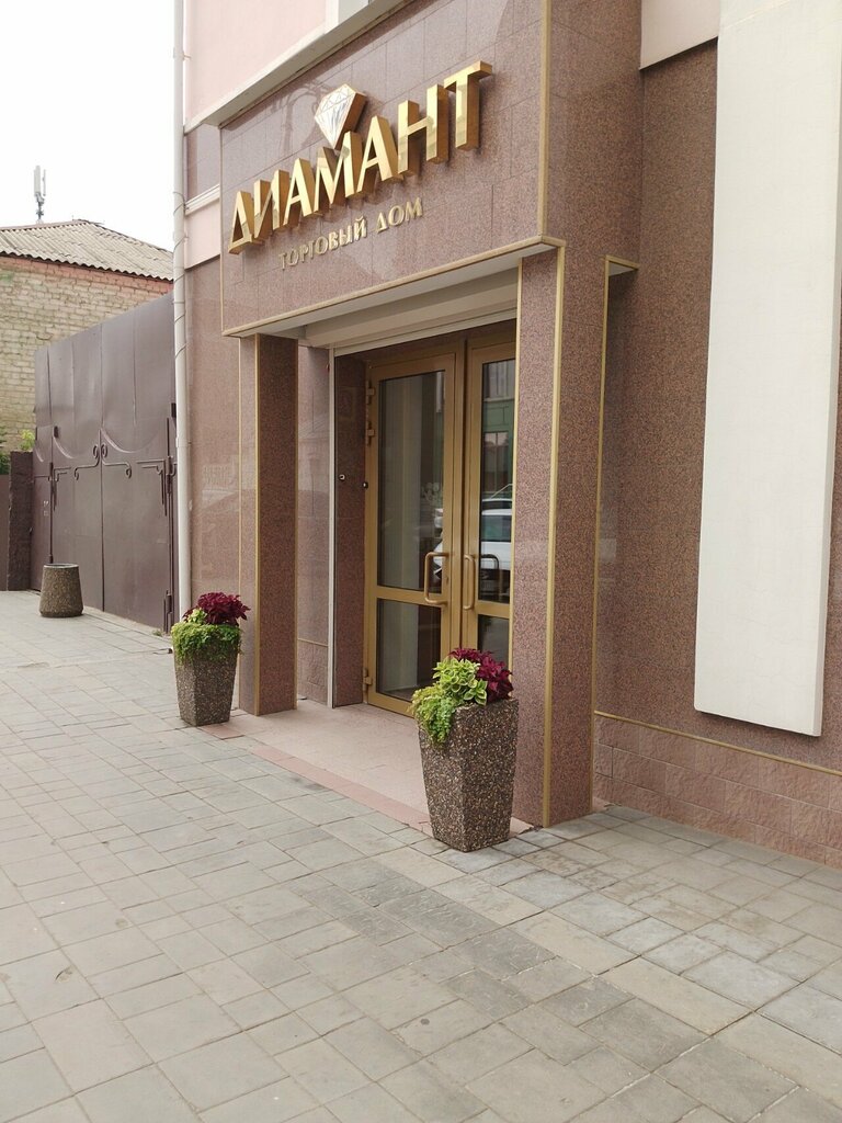 Avukatlar Адвокат Чумакова О. Т., Orenburg, foto