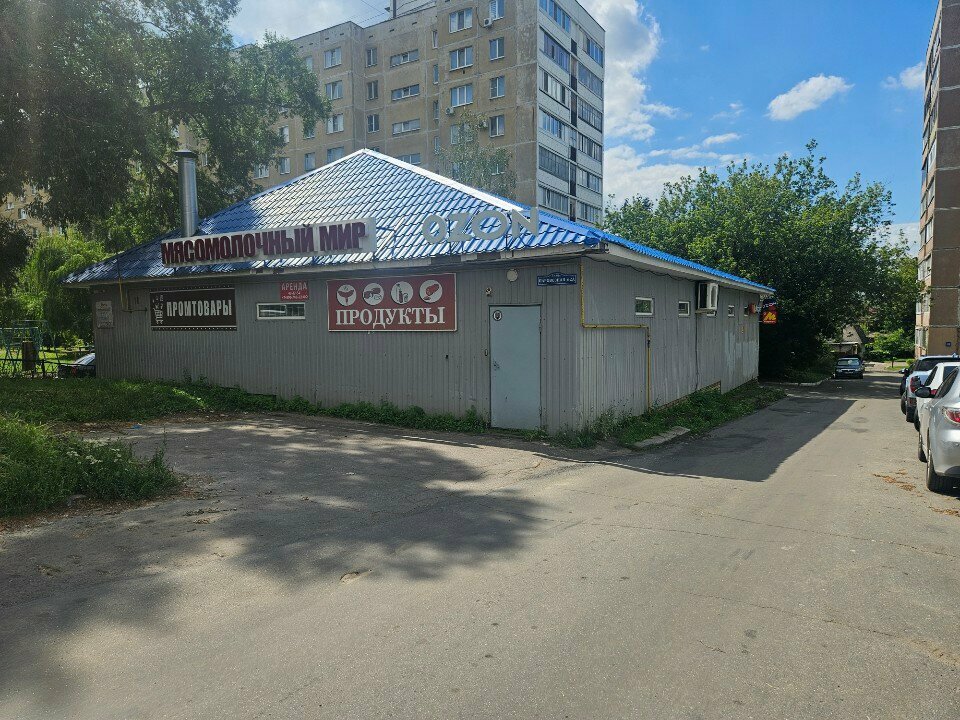 Mini-market Смешанные товары, Orel, foto