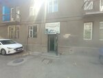 Beauty Salon (Moscow Street No:41В), güzellik salonu  Bişkek'ten