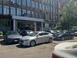 Agtek (Vardananc Street 2nd Lane No:8), yönetim ofisi  Erivan'dan