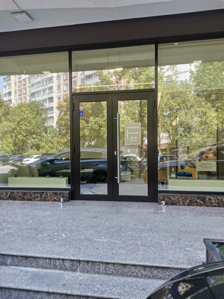 Kozmetoloji, kozmetik salonları Celine, Kişinev, foto