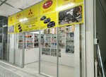 Enk (Uzakbaya Kulymbetova Street No:158Б), otomobil yedek parçaları  Aktöbe'den