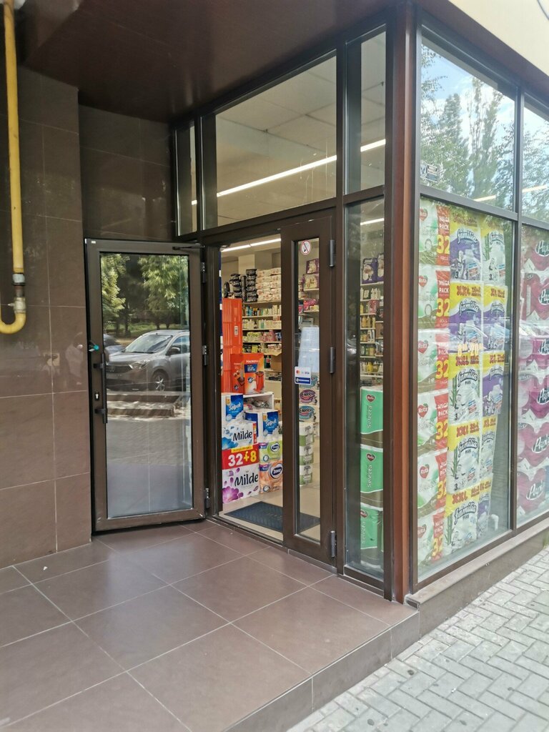Ev temizlik ürünleri Prospetime, Kişinev, foto