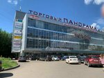 Панорама (ulitsa Lado Ketskhoveli No:67к3), alışveriş merkezleri  Krasnoyarsk'tan