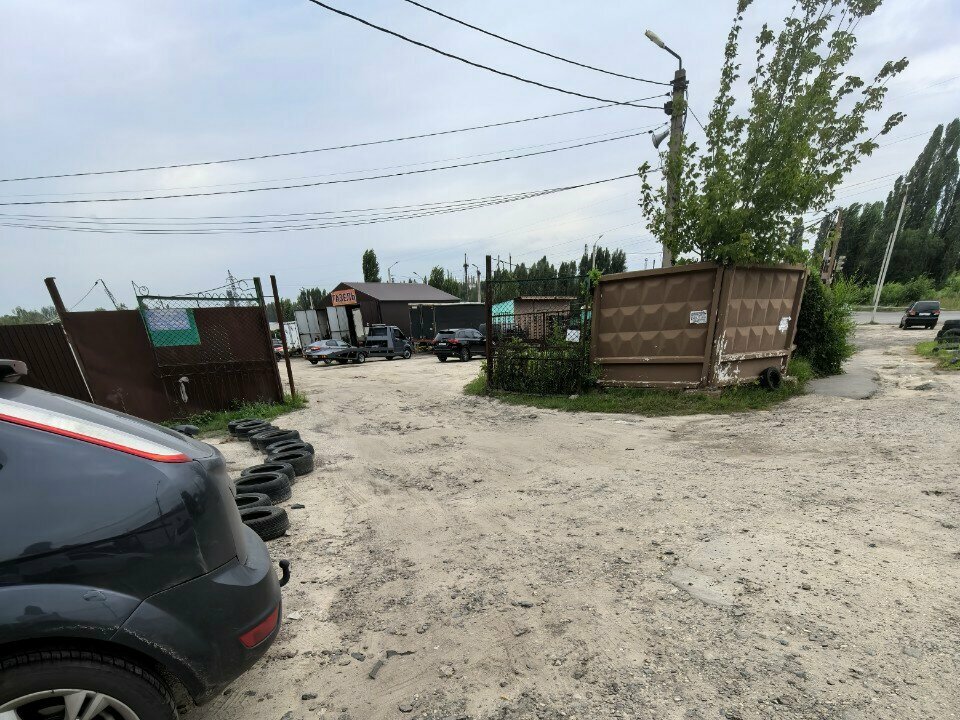 Otomobil servisi Юг-Авто, Voronej, foto