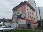 Бизнес-центр (Artyoma Street No:63А), i̇ş merkezi  Sterlitamak'tan