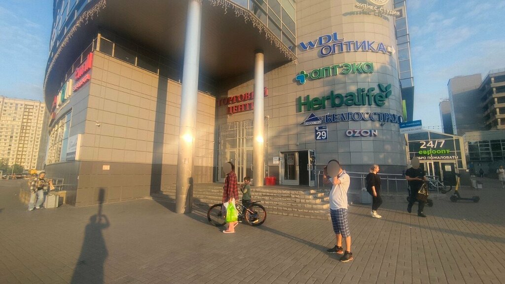 Asya ürünleri mağazası Sweet dream, Minsk, foto