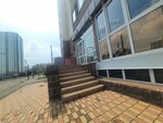 Cosma (Oktyabrya Avenue No:85), kaş ve kirpik salonu  Sterlitamak'tan