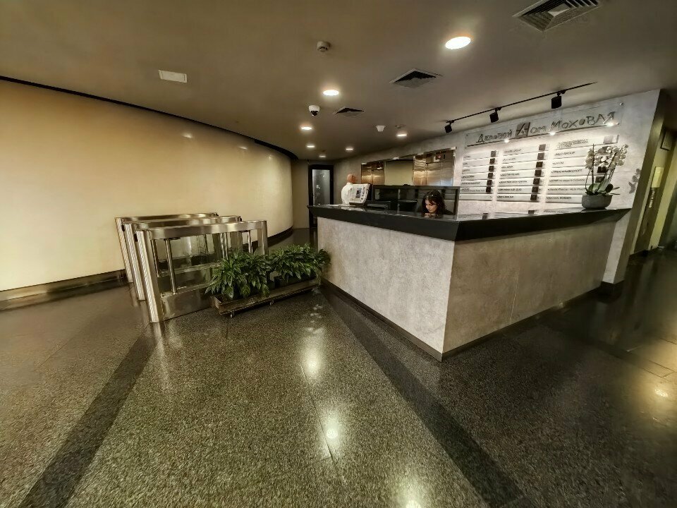 Mühendislik firmaları Прогаз инжиниринг, Moskova, foto