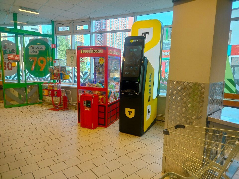 ATM'ler Т-Банк, Yekaterinburg, foto
