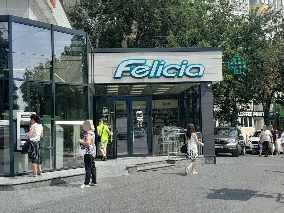 Eczaneler Felicia, Kişinev, foto