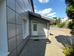 Greenway (Marjewskaja Street No:7А), yönetim ofisi  Minsk'ten