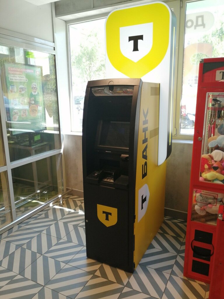 ATM'ler Т-Банк, Krasnodar, foto
