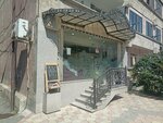 АН салон Красоты (Sebastia Street No:88), güzellik salonu  Erivan'dan