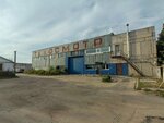 Штрафная автостоянка (Halturina Street No:4), yediemin otoparkları  Yoshkar‑Ola'dan